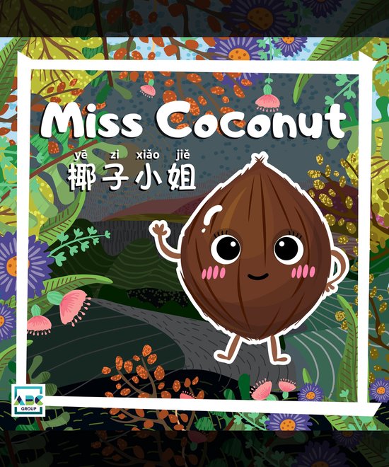 Miss Fruits - Miss Coconut (ebook), ABC EdTech Group | 9789887523727 ...