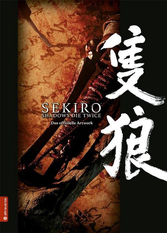 Officiële Artbook: Sekiro Shadows Die Twice - Concept Art en Ontwerpen ...