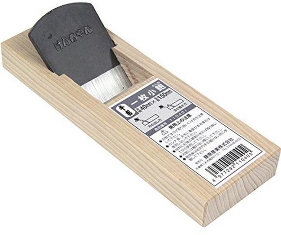 Kleine Japanse Houtschaaf KANNA - 40 x 150 mm | bol