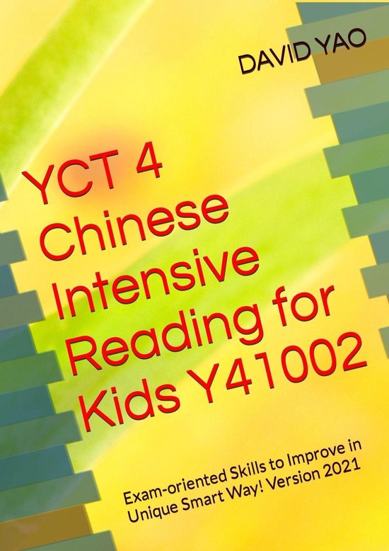 YCT - YCT 4 Chinese Intensive Reading for Kids Y41002 新中小学生汉语考试 (ebook ...