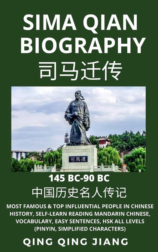 Sima Qian Biography: Han Dynasty Most Famous & Top Influential People in Chinese... | bol