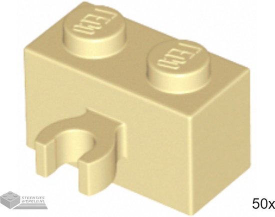 LEGO 30237b Tan 50 stuks | bol.com