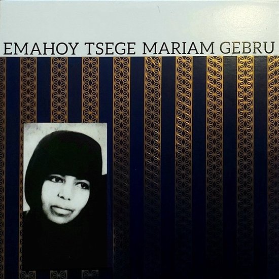 Emahoy Tsegué-Maryam Guébrou, Tsege Mariam Gebru | Muziek | bol