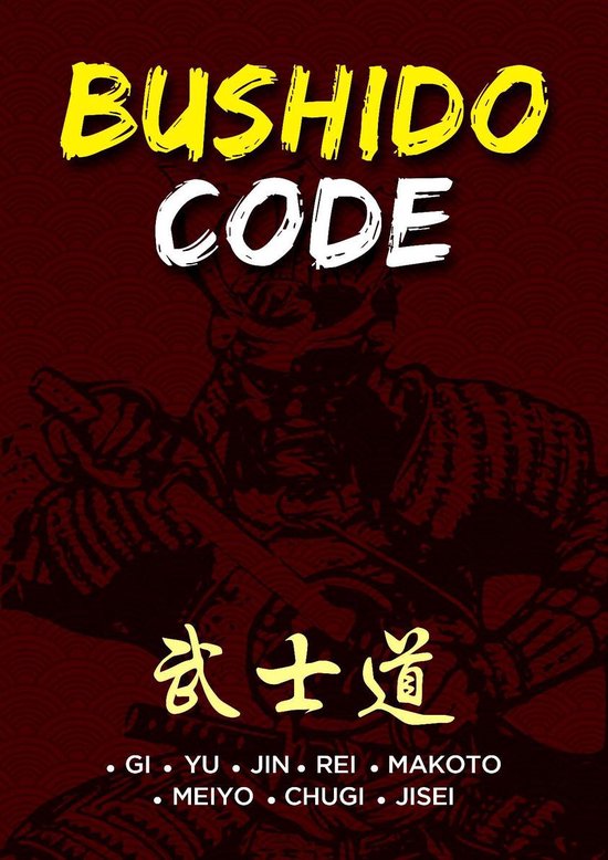 Bushido Code (ebook), James Smith | 1230002333601 | Boeken | bol.com