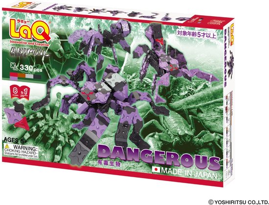 LaQ Animal World 8-in-1 bouwset Dangerous - 330-delig | bol