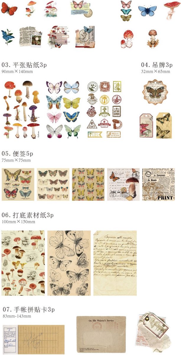 Papier en Stickerset - 4 - Set voor Bulletjournal - Scrapbook - Kaarten ...