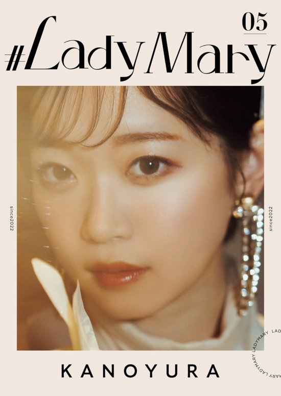 #LadyMary YURA KANO (ebook), manimanium | 6490416000123 | Boeken | bol.com