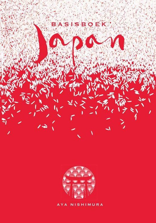 Basisboek Japan, Aya Nishimura | 9789023015994 | Boeken | bol