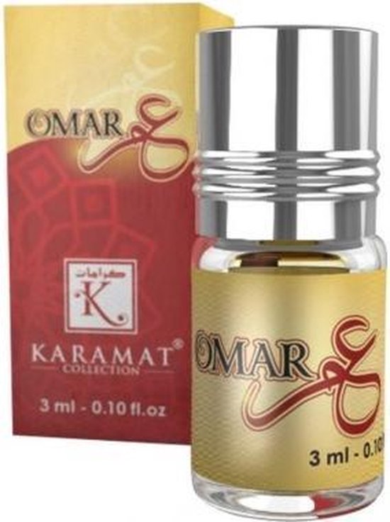 Omar 3ML | bol