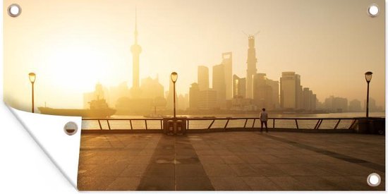 From the Bund on the Chinese Huangpu Jiang in the morning Garden poster ...