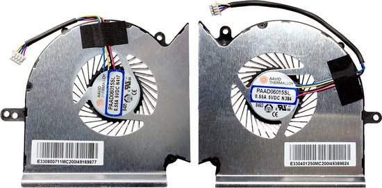 CPU + GPU koeler voor MSI MS-16P6 (Set L+R) | bol