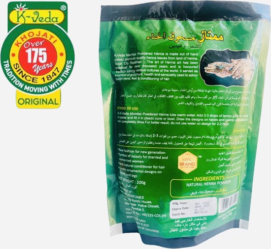 K-Veda - Henna- Mumtaz Henna Bladeren Poeder - Henna Bladeren - Premium ...
