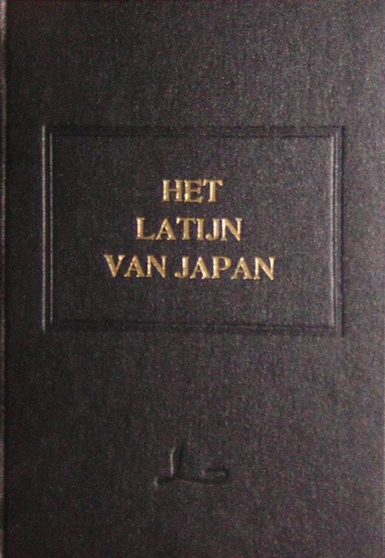 Het Latijn van Japan, D. van Wissen | 9789076982144 | Boeken | bol.com