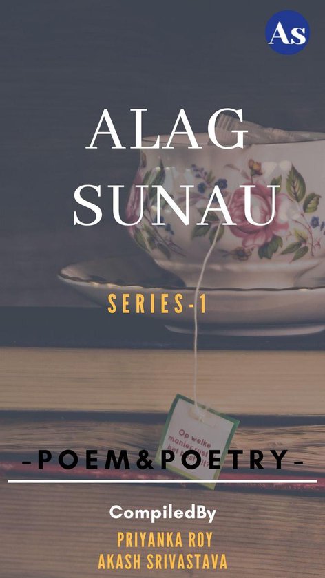 Alag Sunau Series 1 - Alag Sunau Series-1 (ebook), Akash Srivastava ...