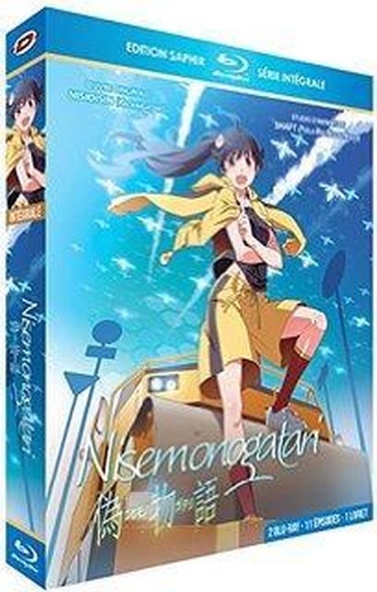 BAKEMONOGATARI - EDITION SAPHIR - BRD (Blu-ray) | Dvd's | bol.com