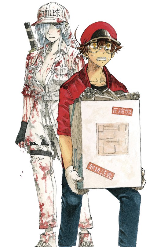 Cells at Work! Code Black- Cells at Work! CODE BLACK 8, Shigemitsu ...