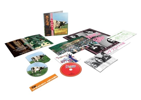 Pink Floyd - Atom Heart Mother hakone Aphrodite Japan 1971 (CD), Pink ...