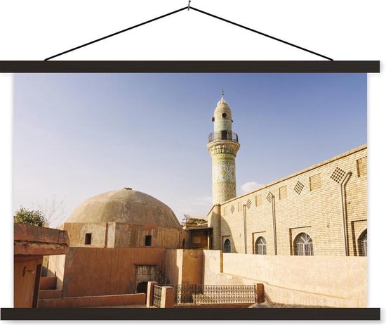 Koerdische moskee textielposter latten zwart | bol.com