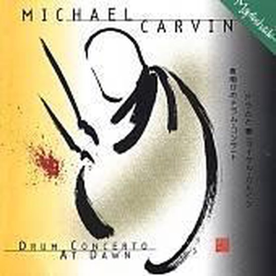 Explorations: 4-Drum Concerto At Dawn, Michael Carvin | CD (album ...