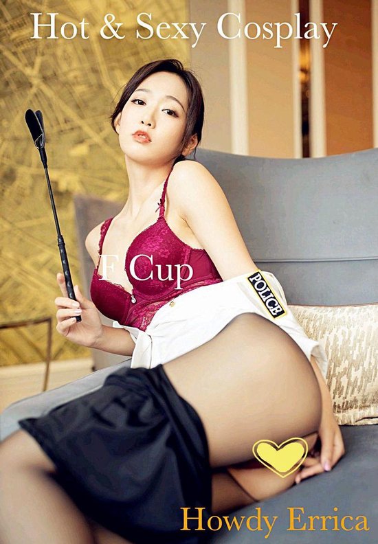 Cosplay 2 - Hot & Erotic Cosplay - 2 (ebook), Howdy Errica ...