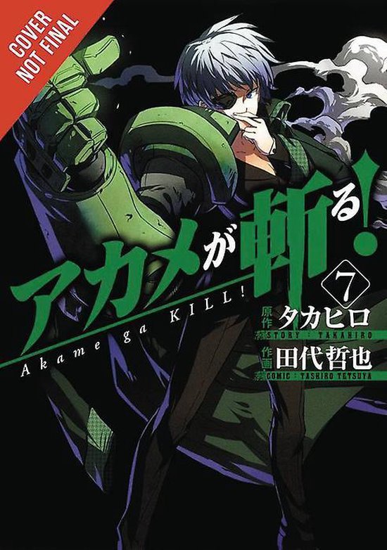 Akame ga KILL!, Vol. 7, Takahiro | 9780316340090 | Boeken | bol.com
