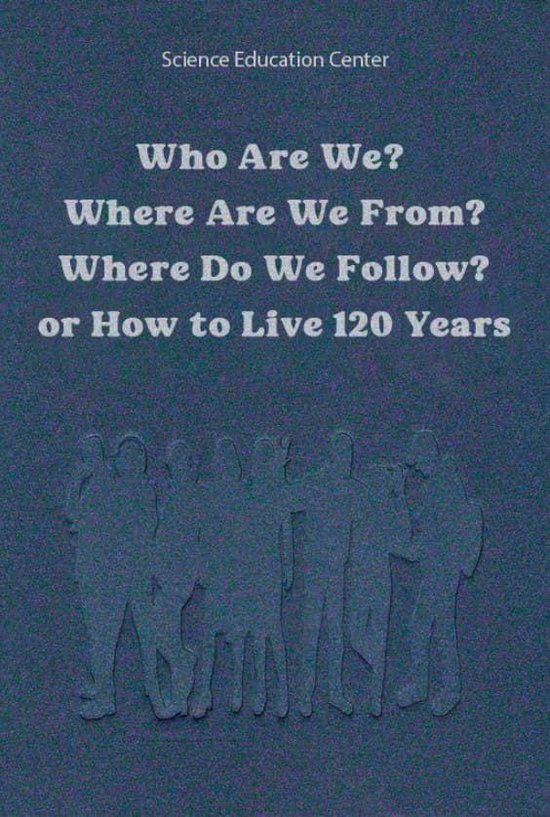 Basics of Becoming a Personality - Who Are We? Where Are We From? Where ...