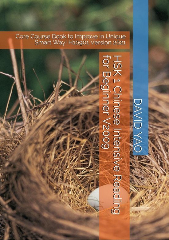 HSK (Chinese Proficiency Test) - HSK 1 Chinese Intensive Reading for ...