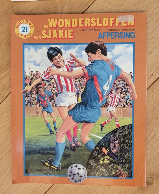 De Wondersloffen van Sjakie - 21. Afpersing (1990) | 7423526934940 ...