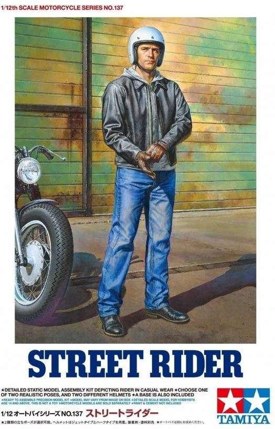 1:12 Tamiya 14137 Street Rider Plastic Modelbouwpakket | bol