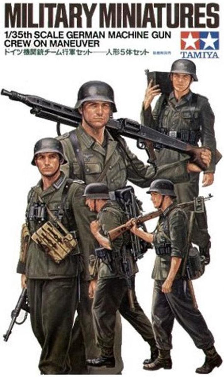 Tamiya 1/35 1:35 WW2 German Machine Gun Troop (7figures). Built And ...
