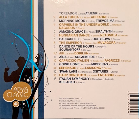 Adya Classic 2, Adya | CD (album) | Muziek | bol