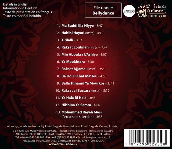 Habibi Hayati & Emad Sayyah - Bellydance From Lebanon (CD), Habibi ...