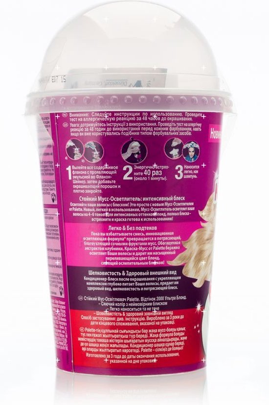 Schwarzkopf Palette Mousse Color 2000 Ultra Blond - Blond - Permanent ...