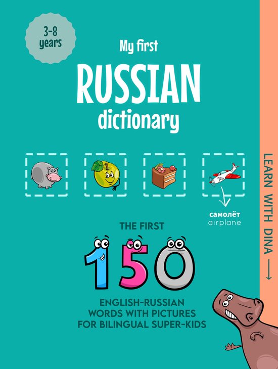 Learn with Dina - My First Russian Dictionary (ebook), Ioannis ...