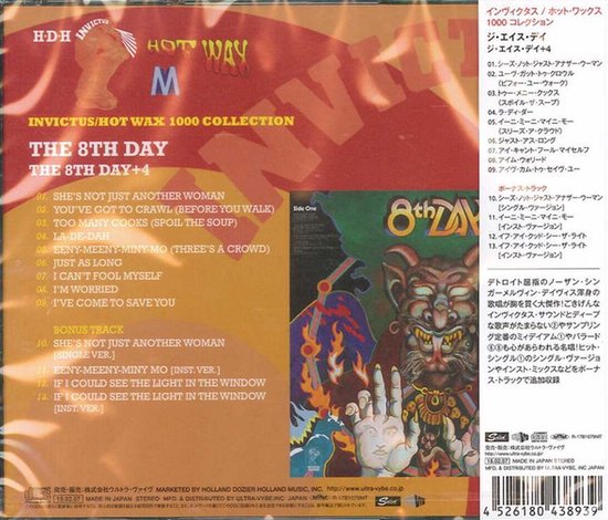 8th Day, Eighth Day | CD (album) | Muziek | bol