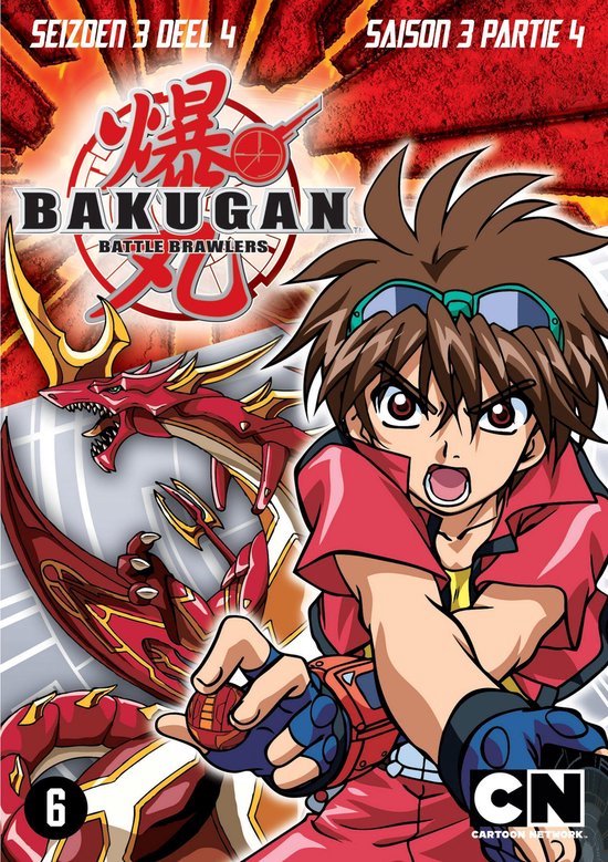 Bakugan Season 3.4 (Dvd) | Dvd's | bol.com