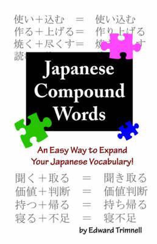 Japanese Compound Words | 9780974833057 | Edward Trimnell | Boeken ...