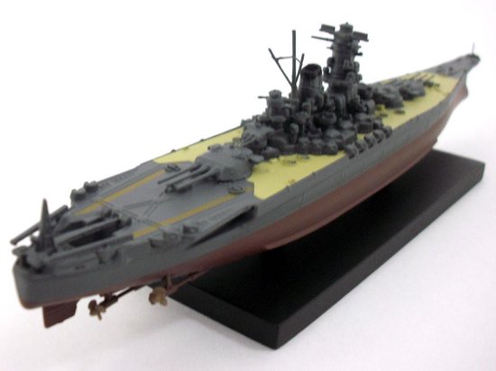 IJN Yamato - Schaalmodel Oorlogsschip (15cm) Atlas Collections - Leger ...
