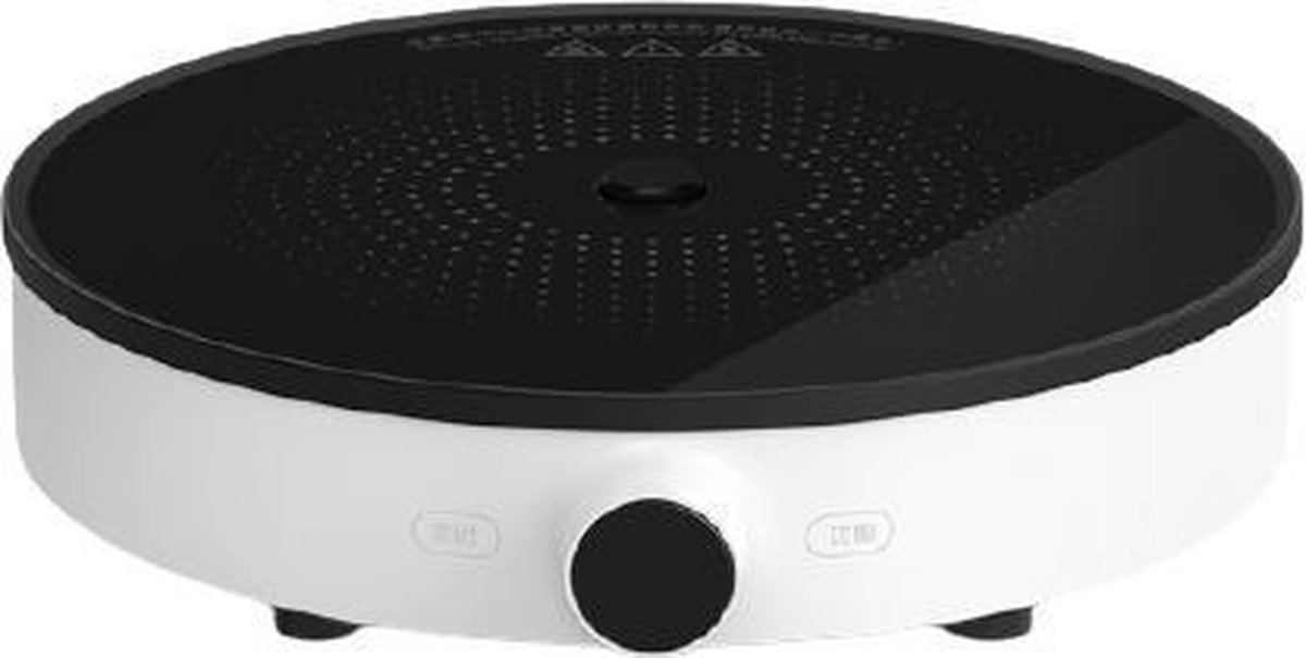 Xiaomi Mi Smart Induction Cooker EU versie / 2100w slimme inductie ...