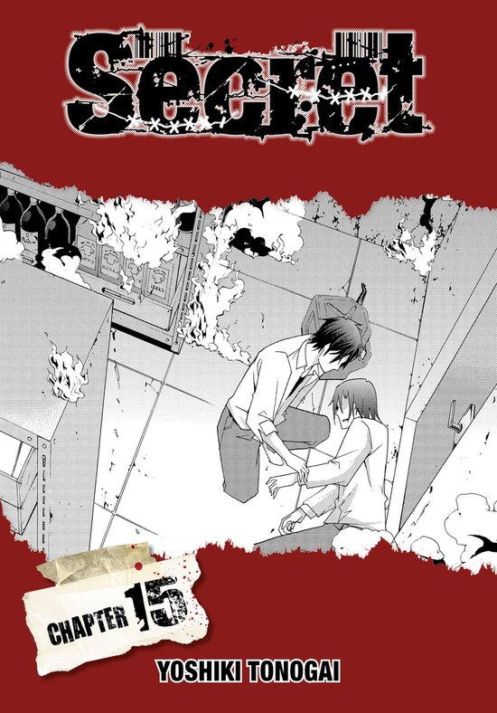 Secret Serial 15 - Secret, Chapter 15 (ebook), Yoshiki Tonogai ...