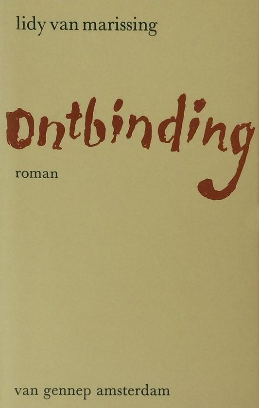 Ontbinding, Lidy van Marissing | 9789060121542 | Boeken | bol.com