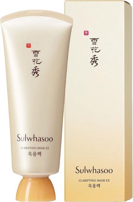 Sulwhasoo Clarifying Mask EX 150ml - Peel off mask- Korean Skincare ...