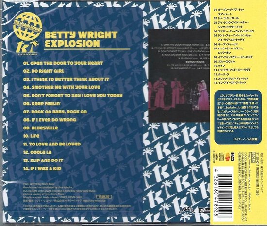 Explosion, Betty Wright | Muziek | bol