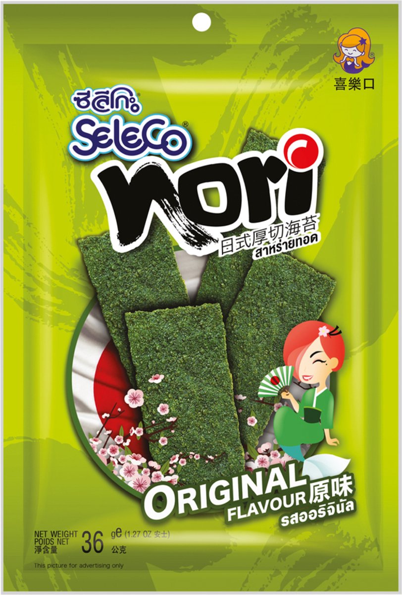 Seleco Zeewier Snack (Knapperig) 36 g | bol