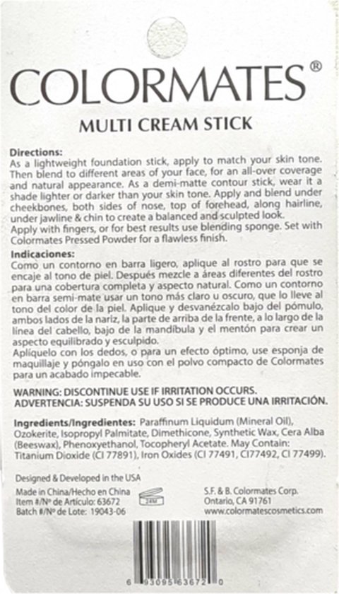 Colormates - Multi Cream Stick - 63672 - Light ǀ Medium - Foundation ...