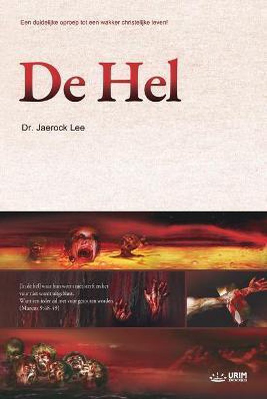 De Hel, Jaerock Lee | 9791126300716 | Boeken | bol