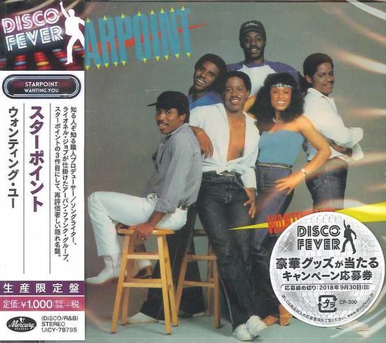 Wanting You, Starpoint | Muziek | bol