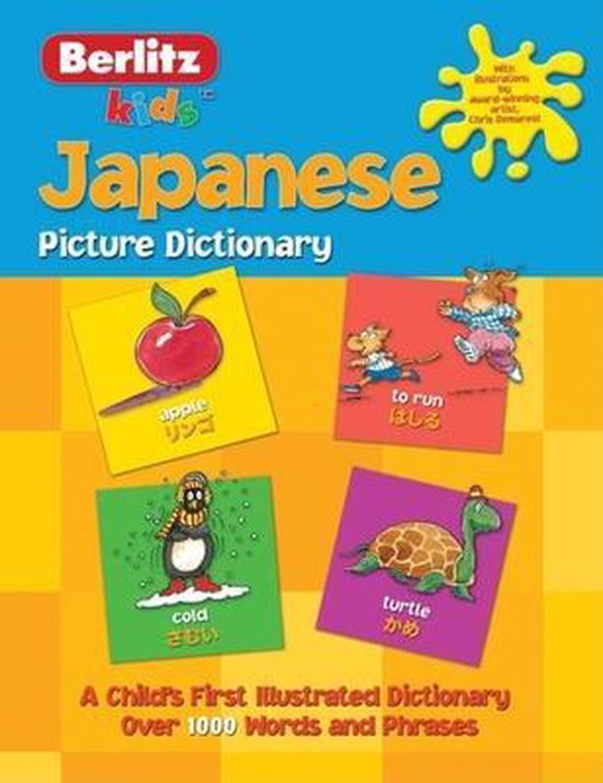 Japanese Berlitz Kids Picture Dictionary | 9789812684363 | Boeken | bol.com