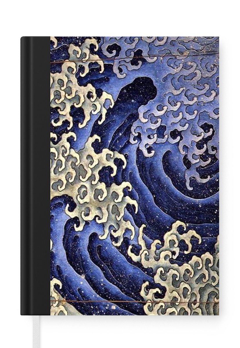 Carnet - Cahier d'écriture - Vague masculine - peinture de Katsushika ...