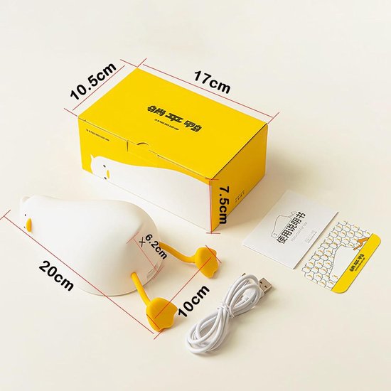 Nachtlampje Kinderen Silicone Eend Timer Dimbaar USB Oplaadbaar Touch ...